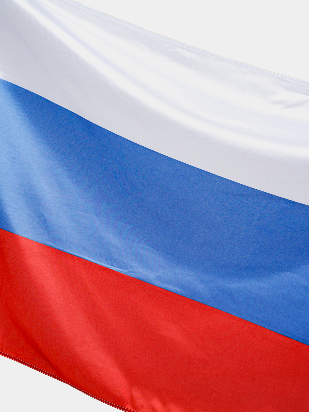 Флаг Российской Федерации, 200 * 100 см купить по низким ценам в ...