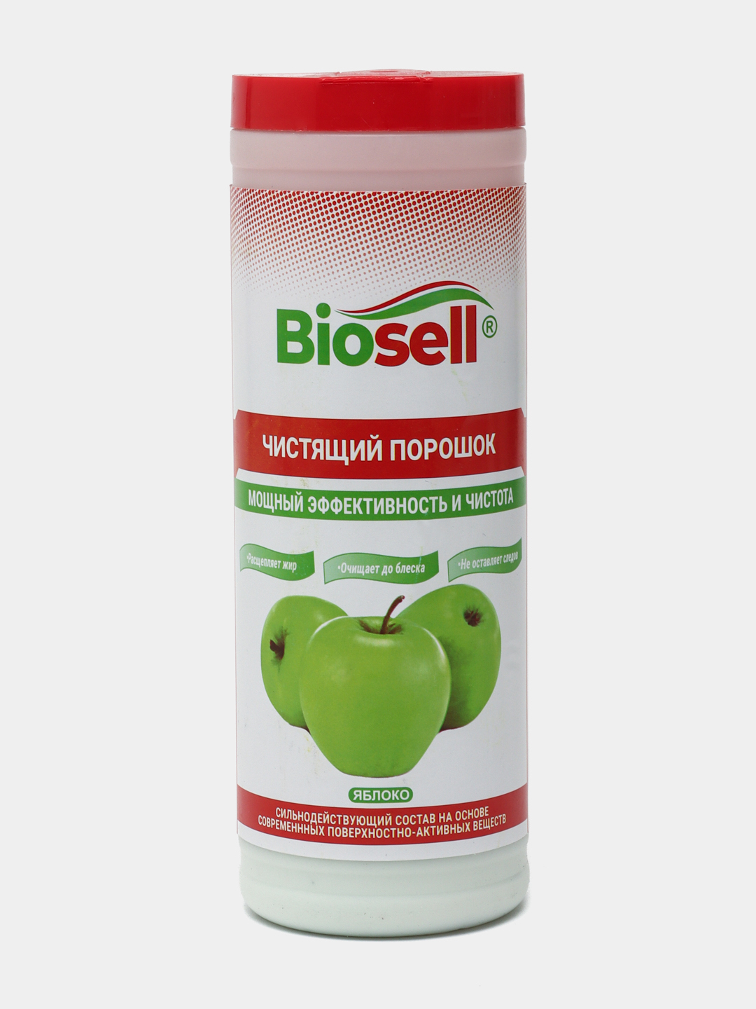 Tozalovchi kukun Biosell "Chistol" Olma, 400 g sharhlari