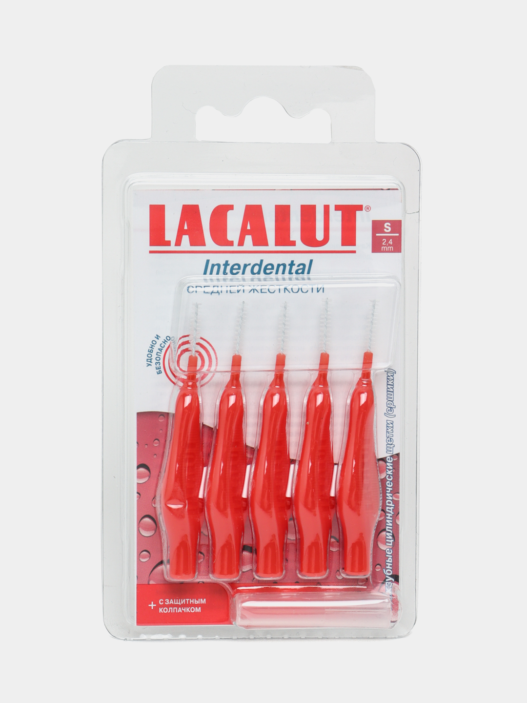 Lacalut Interdental: Ёршики для чистки межзубных промежутков, размер S ...