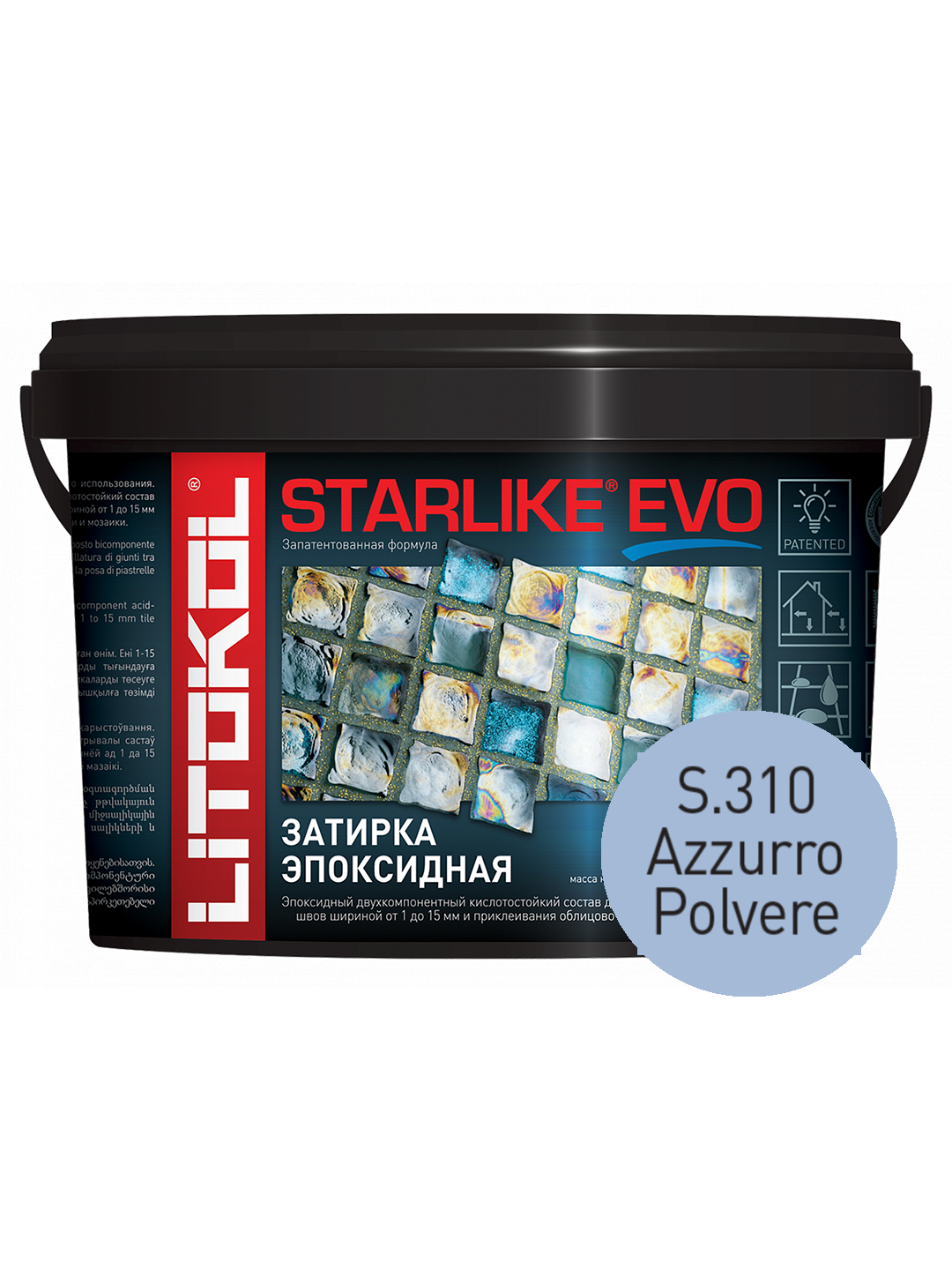 Затирочная смесь Starlike Evo, 2,5 кг купить по низким ценам в интернет ...