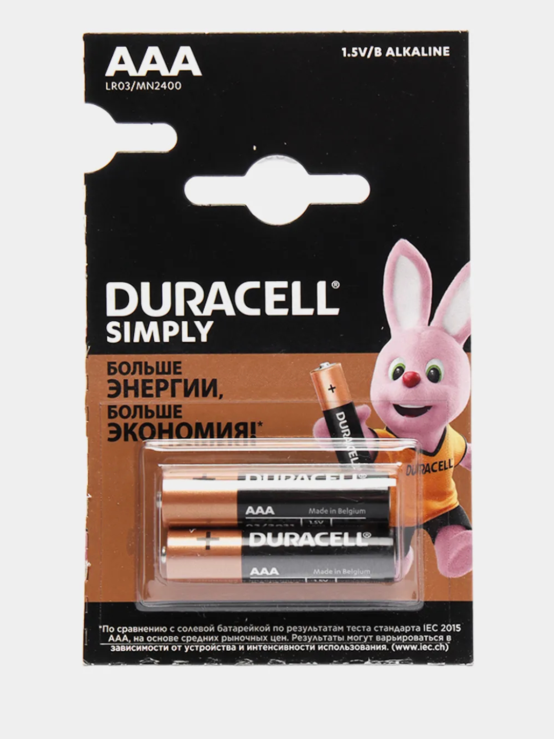 Пальчиковые батарейки Duracell ААА/AA, щелочные, 1.5V купить по низким ...