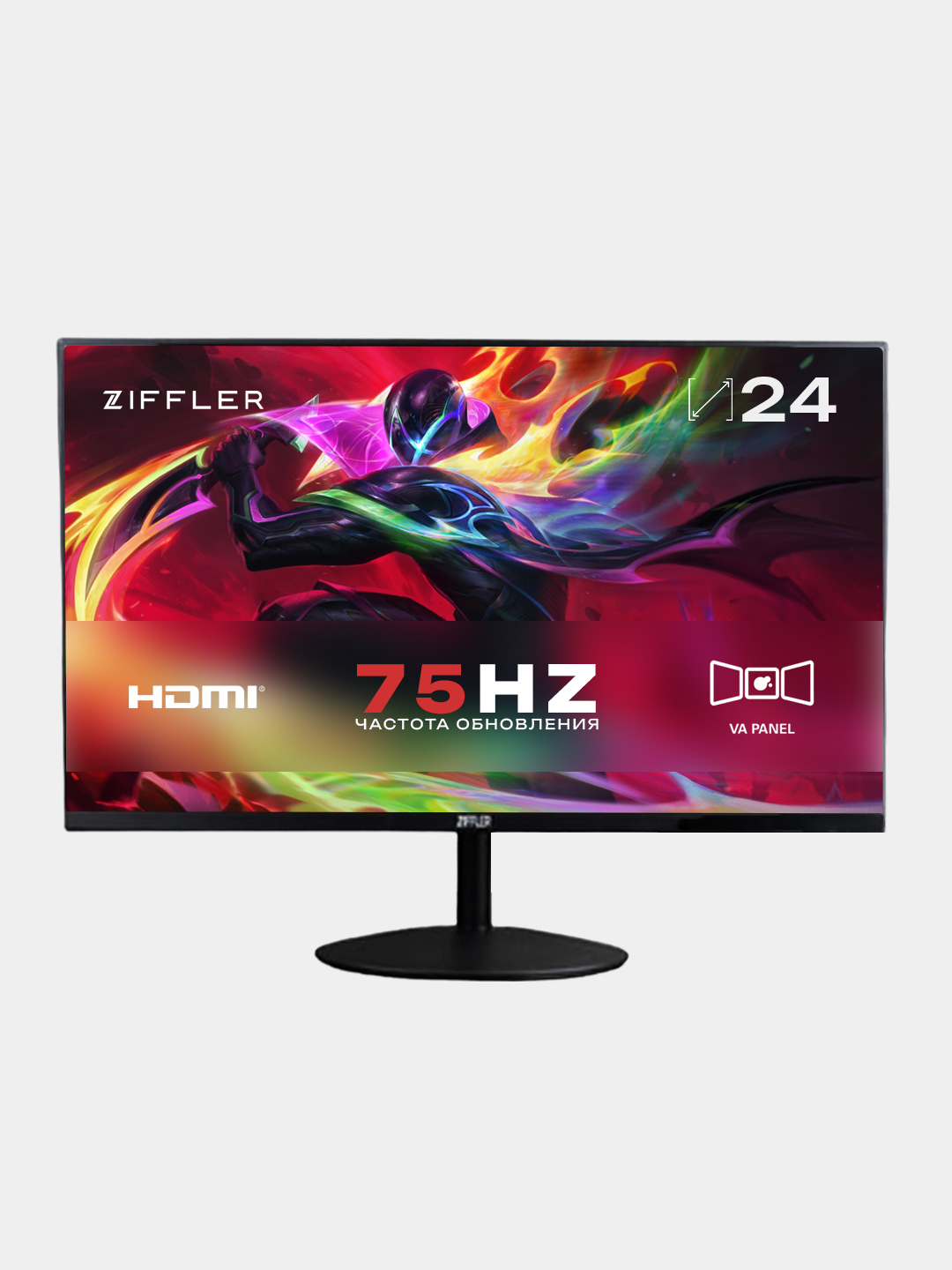 Монитор 24" Full HD 75Hz VA матрица купить по низким ценам в интернет ...