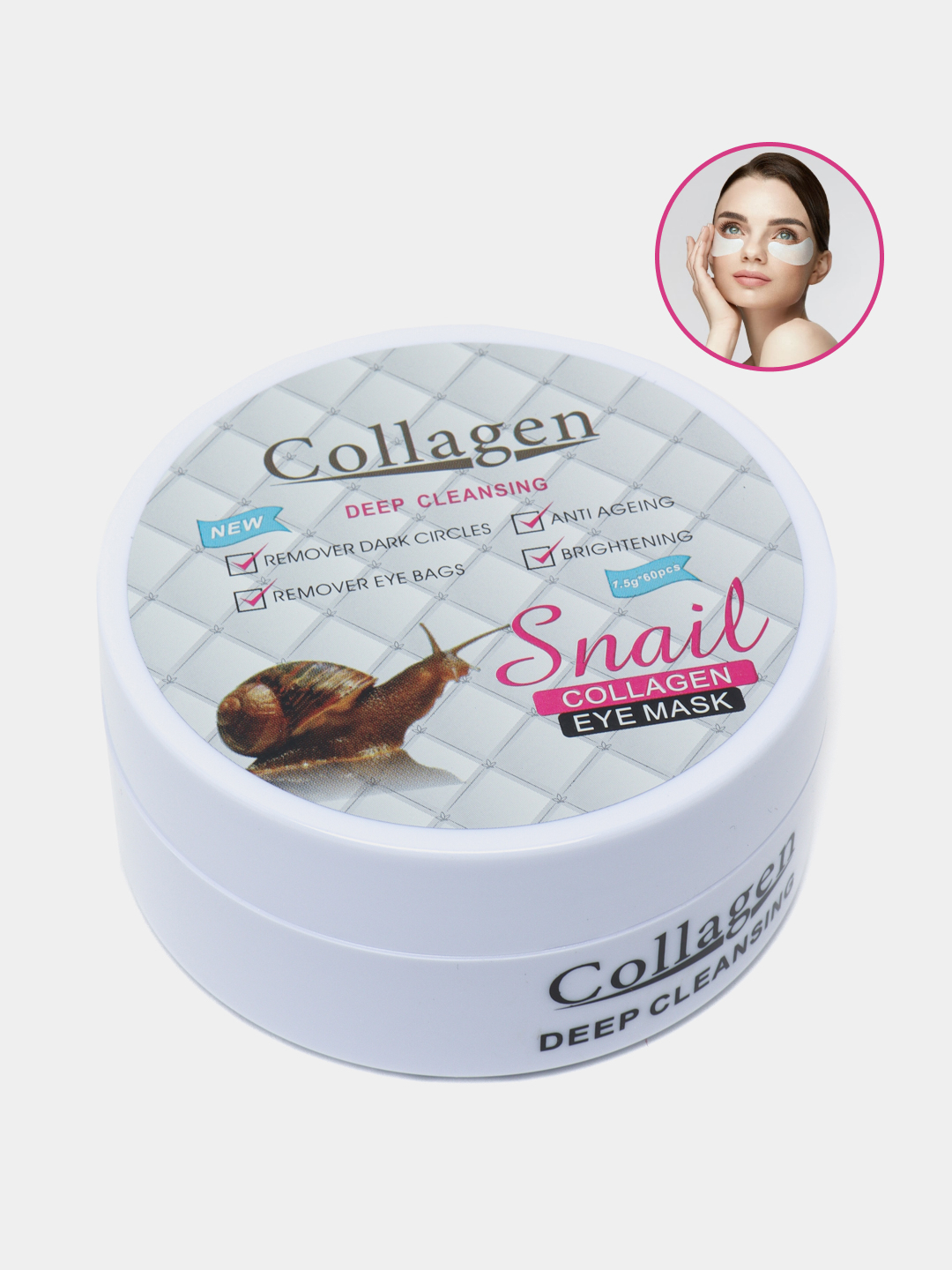 Коллагеновые патчи для глаз от морщин Collagen 4 в 1, 60 шт, 1.5 г ...