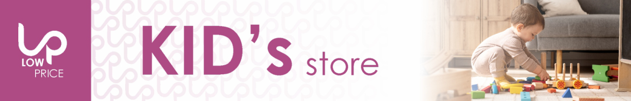 LP Kid's store — каталог товаров в интернет-магазине Uzum