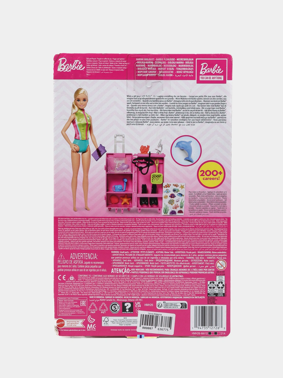 Кукольный набор Mattel Barbie BRB MARINE BIO NDVHMH26-9796 купить по ...