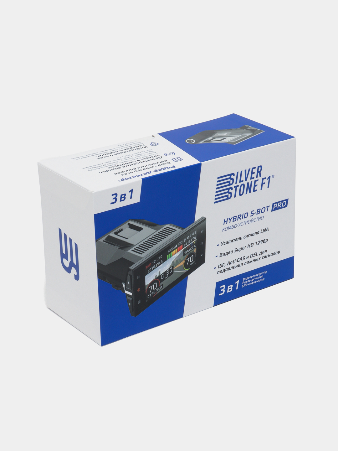 Сигнатурное комбо-устройство SilverStone F1 Hybrid S-BOT Pro, гарантия ...