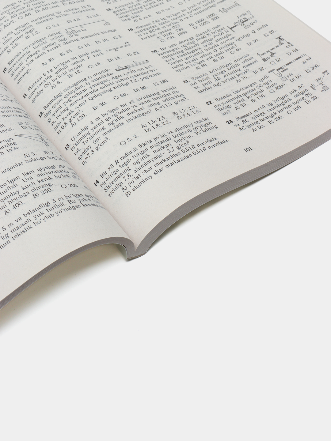 Fizikadan testlar to'plami, Abduraim Uzoqov 50000 so'mga 33% chegirma ...