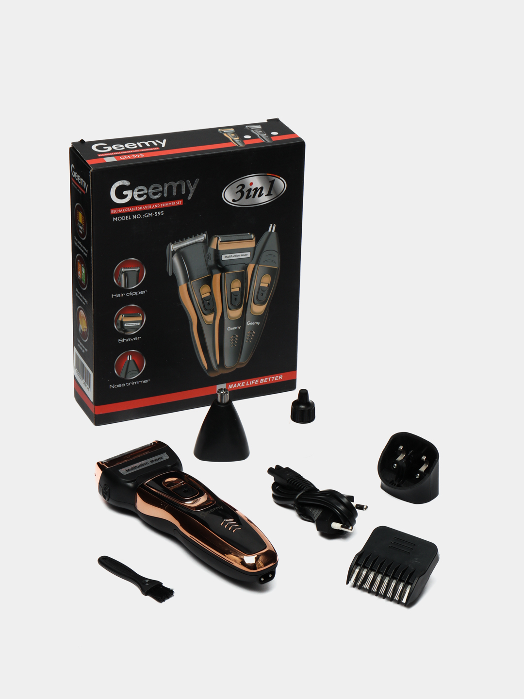 Триммер электробритва для бритья Geemy GM-595, 3 в 1 купить по низким ценам в интернет-магазине ...