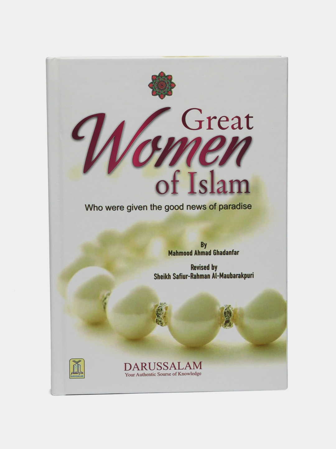 Great Women of Islam Hardcover купить по низким ценам в интернет ...
