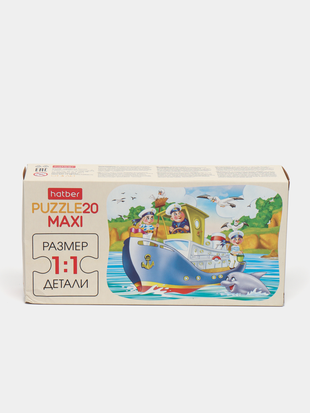 Купить Пазл для детей Hatber MAXI "Кораблик", А5ф, 230 * 165 мм, 20 элементов за 15000 сум с ...