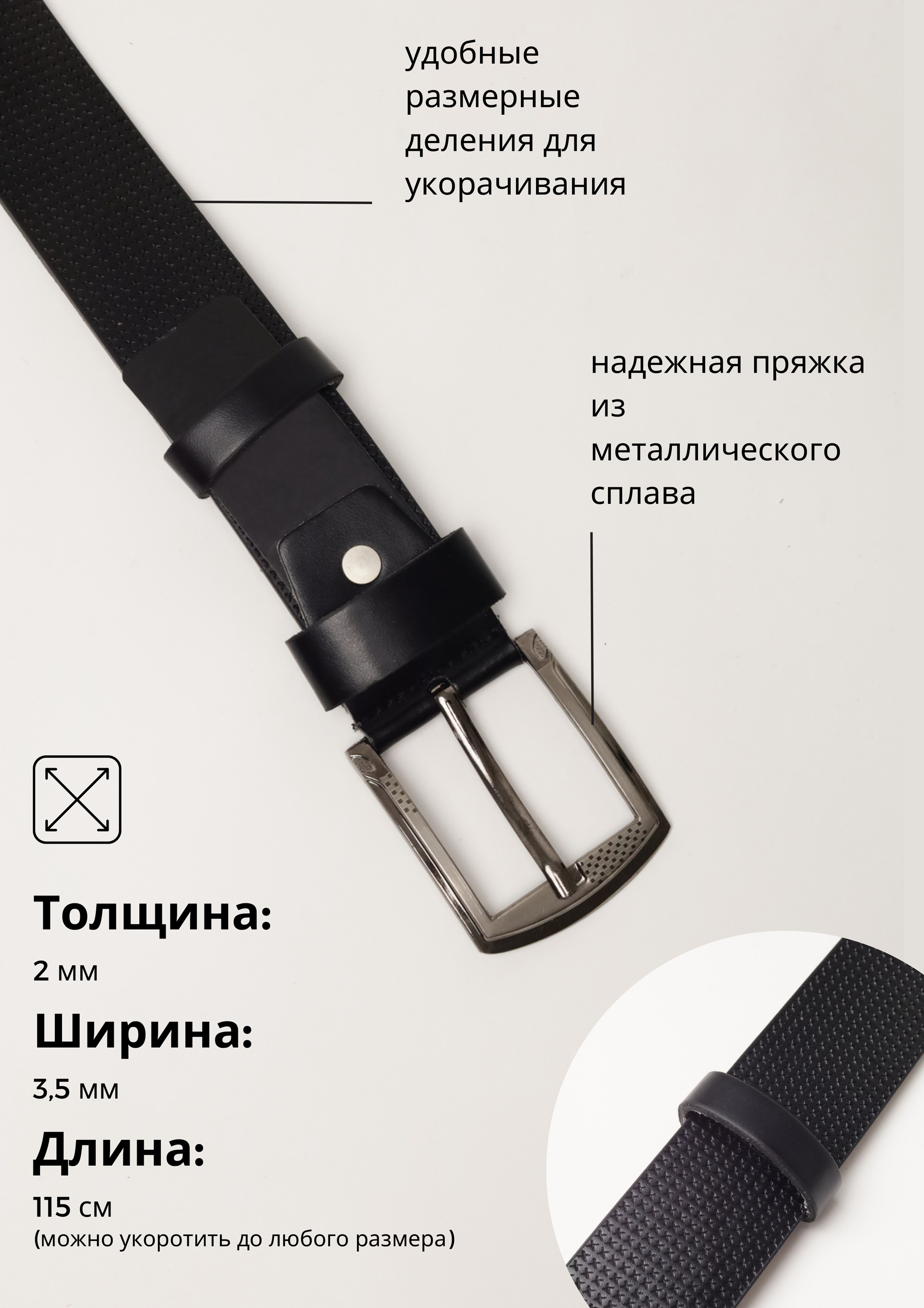 Классический ремень мужской купить по низким ценам в интернет-магазине ...