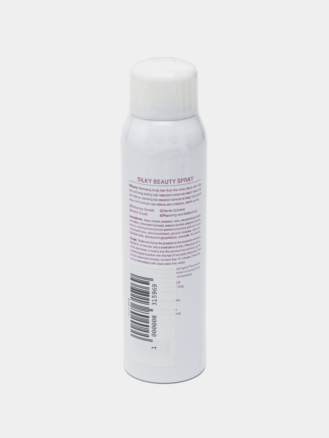 Спрей для депиляции Kingyes Silky Beauty Spray, 150 мл купить по низким ...