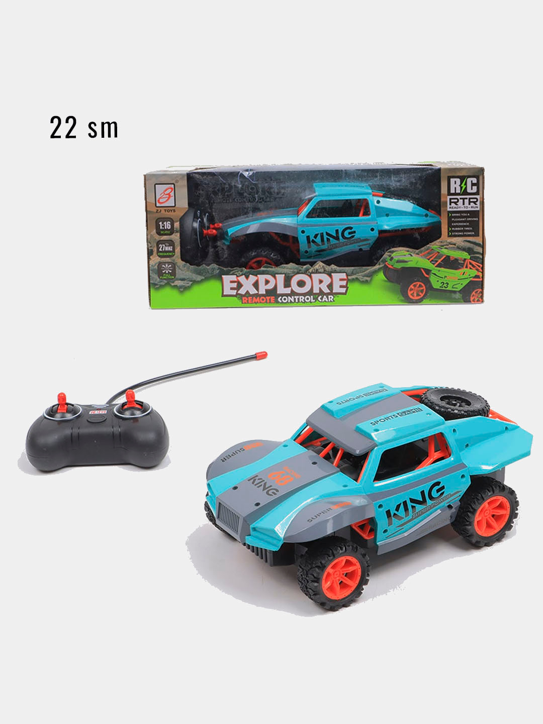 Радиоуправляемая машинка Explore Remote Control Car купить по низким ...