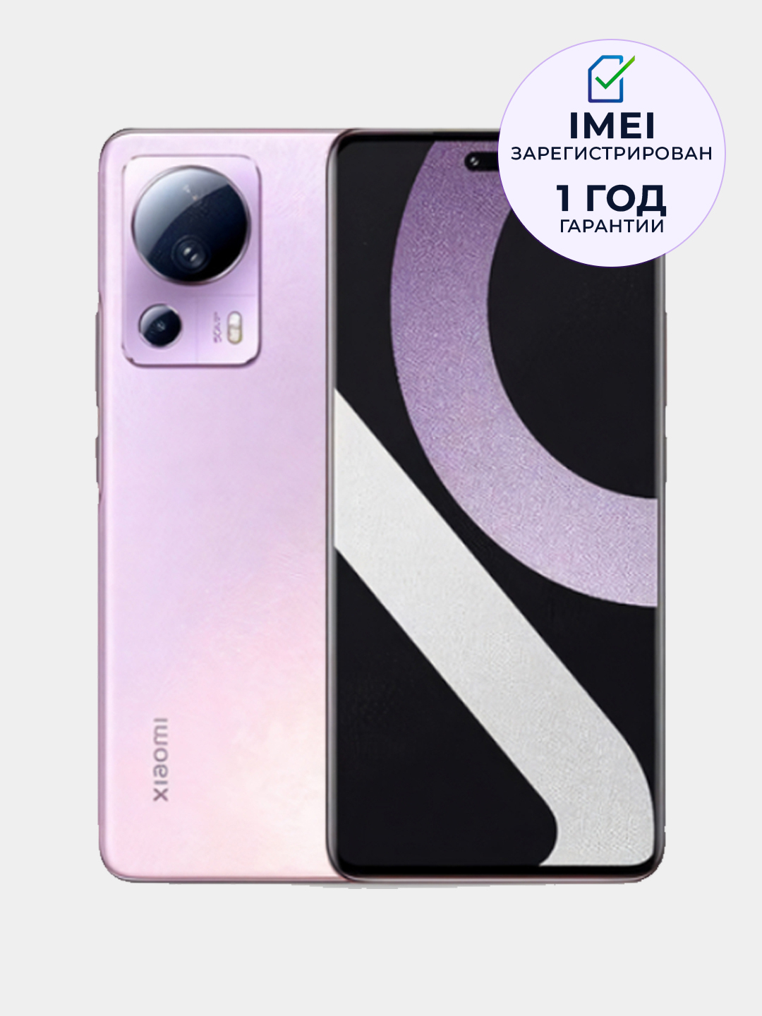 Смартфон Xiaomi 13 Lite 8/256 ГБ купить по низким ценам в интернет ...