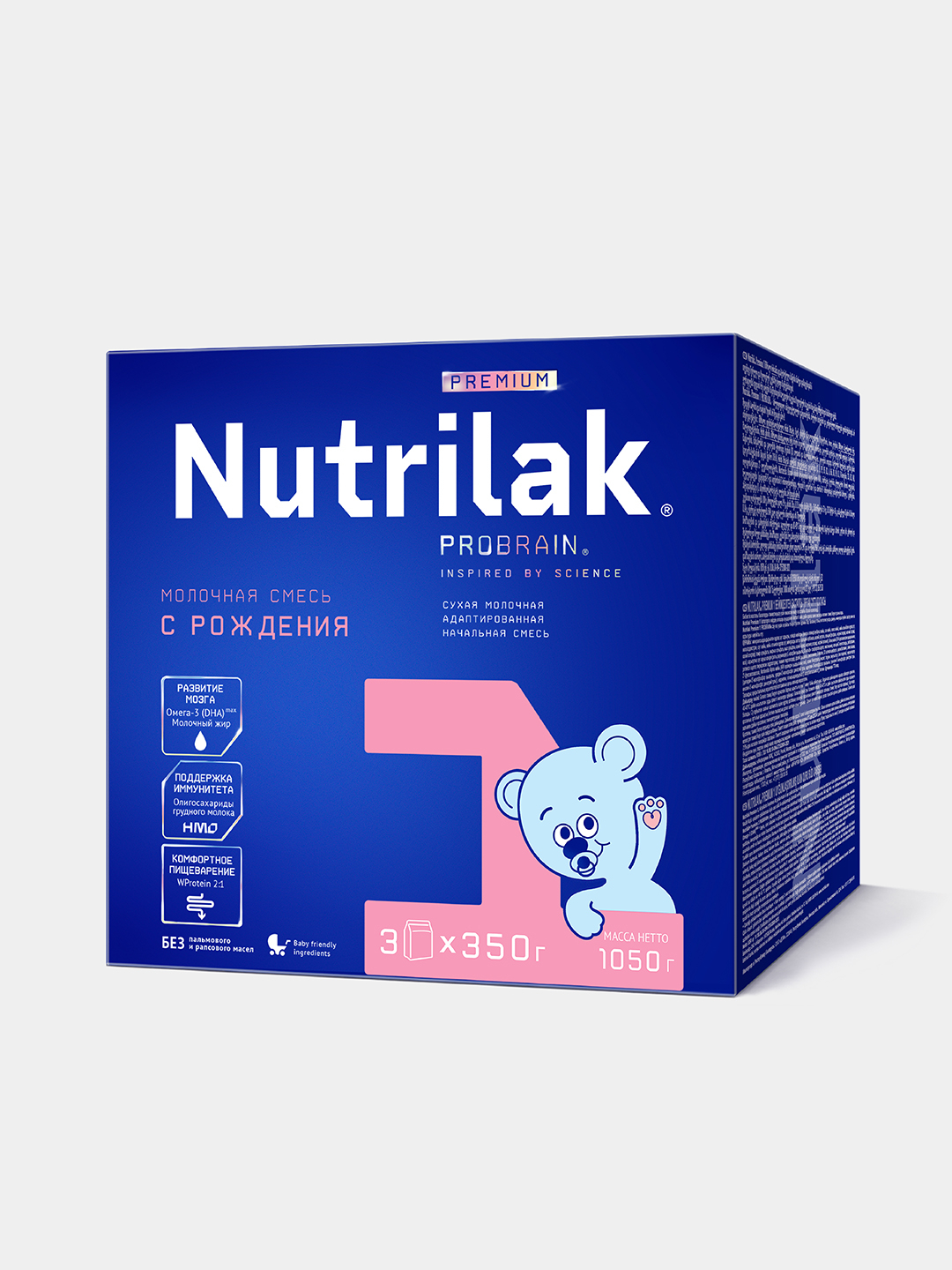 Сухая молочная смесь Nutrilak Premium 1, адаптированная, 1050 г за ...