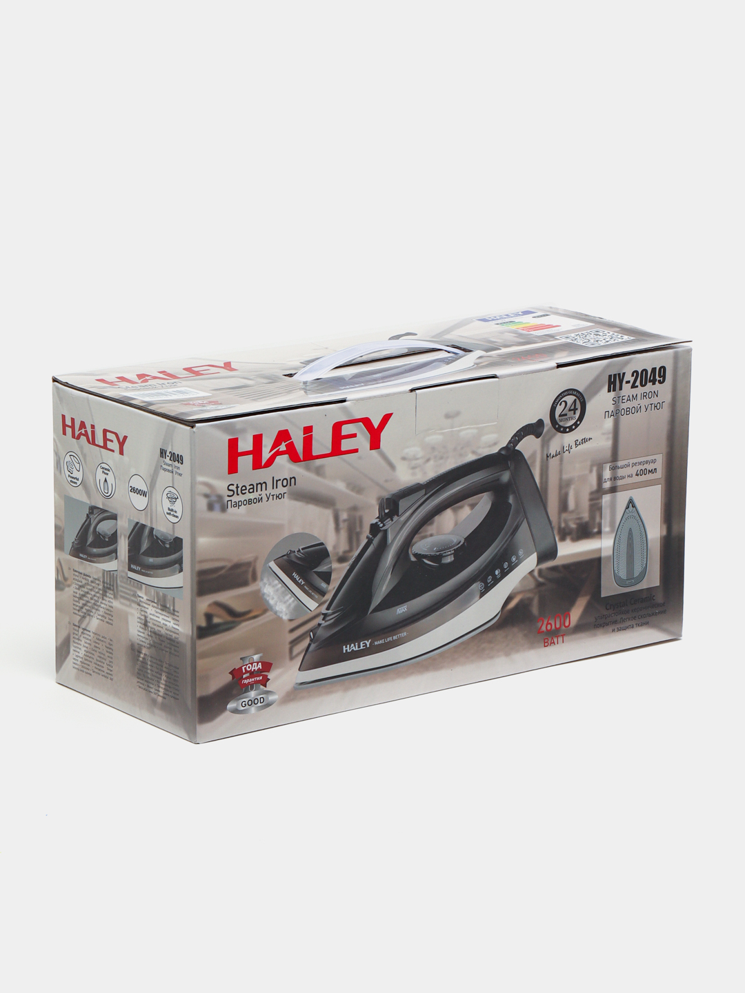 Утюг HALEY HY-2049 купить по низким ценам в интернет-магазине Uzum (539033)