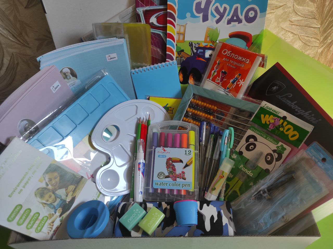 O'quv qurollari to'plami, 1, 2-4, 5-9, 10-11 sinflar uchunni arzon ...