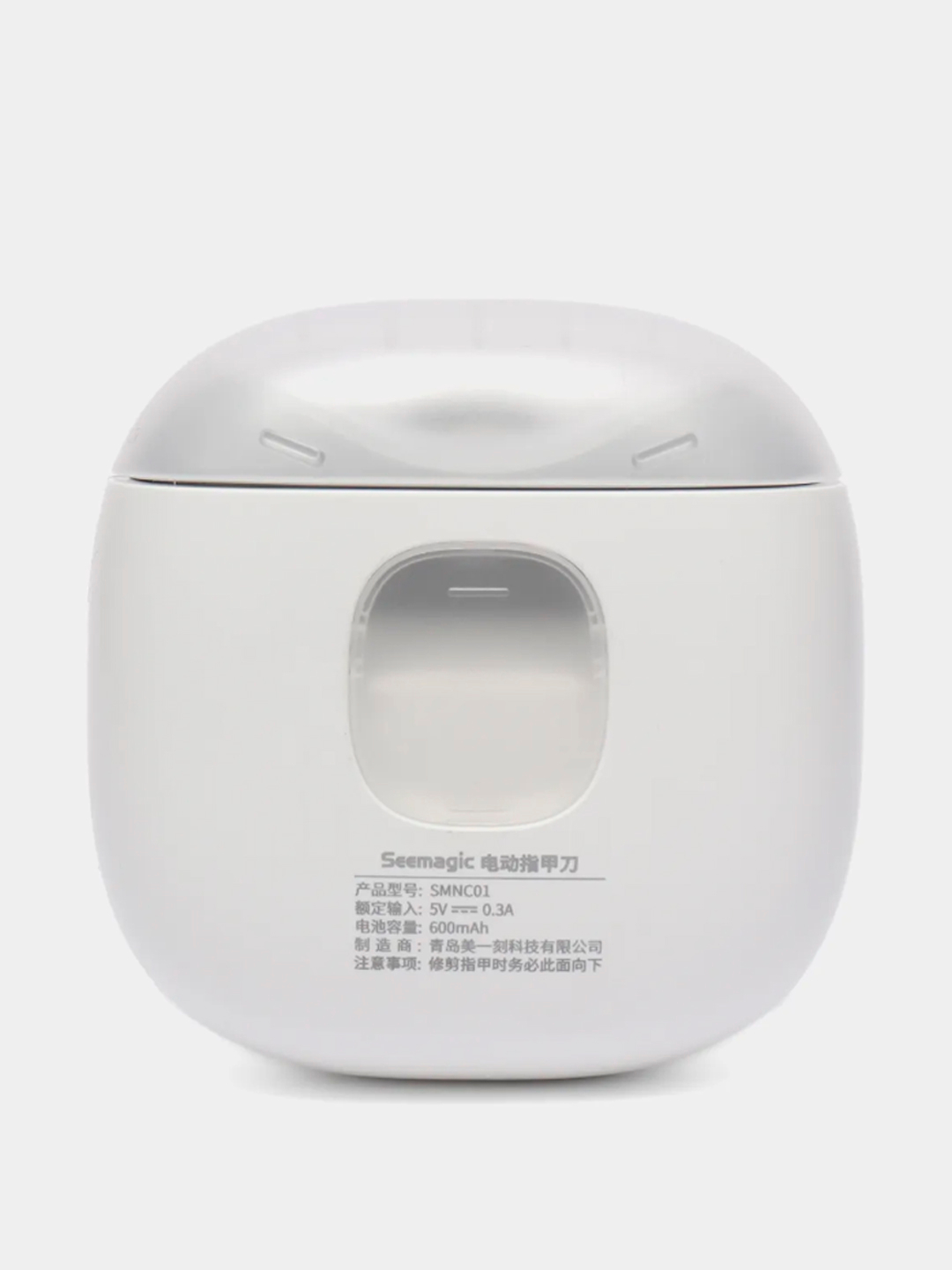 Xiaomi Seemagic Электрический триммер для ногтей, портативный купить по ...