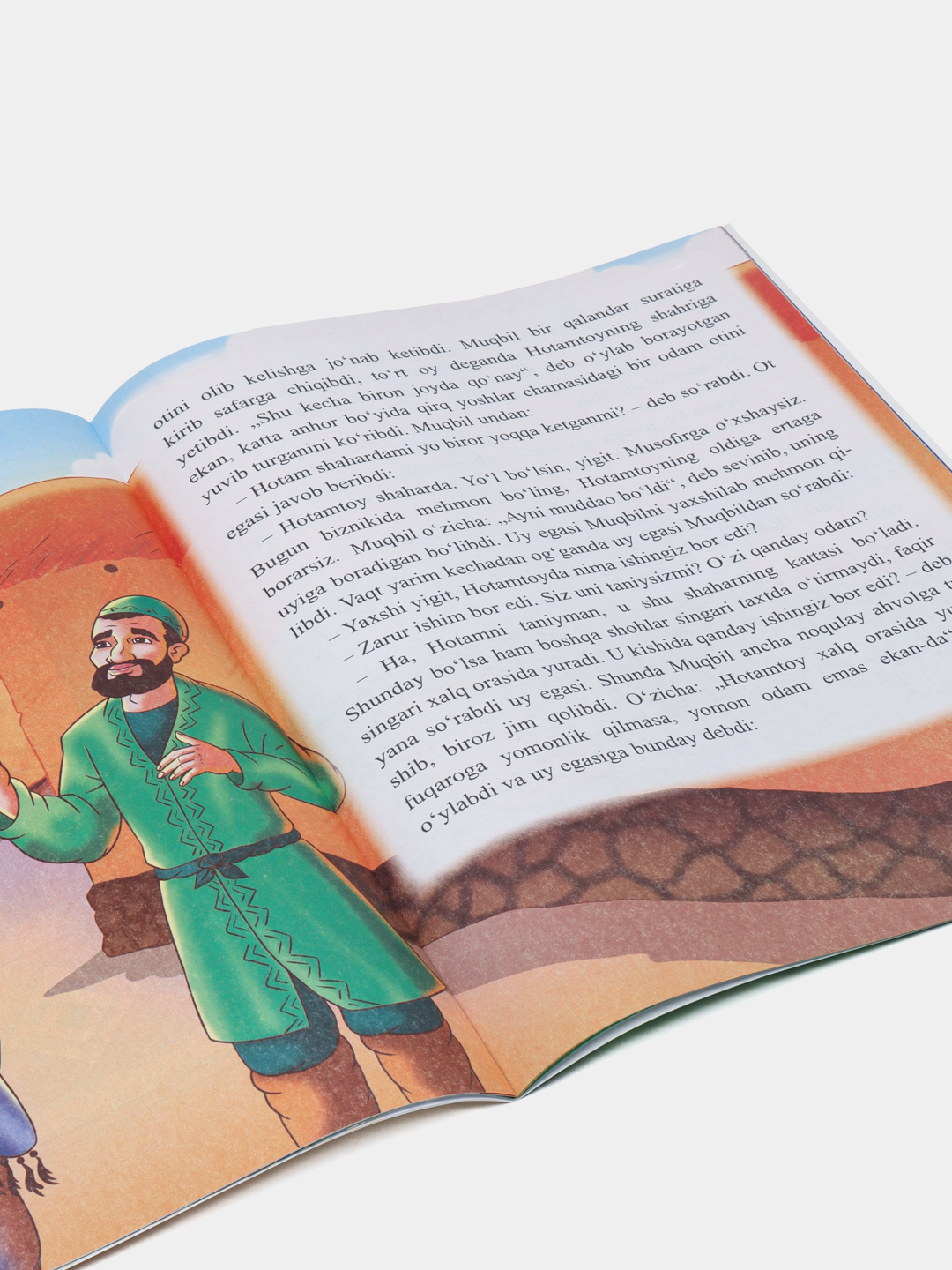 O'zbek xalq ertaklari, rangli rasmlar bilan bolalar uchunni arzon ...