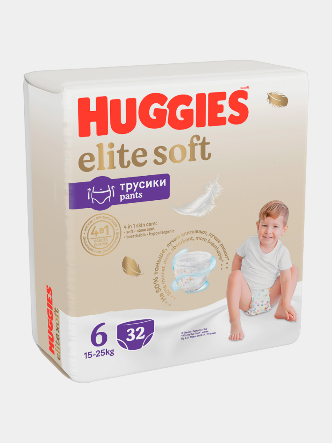 Трусики-подгузники Huggies Elite Soft 6 (15-25кг), 32 шт купить по ...