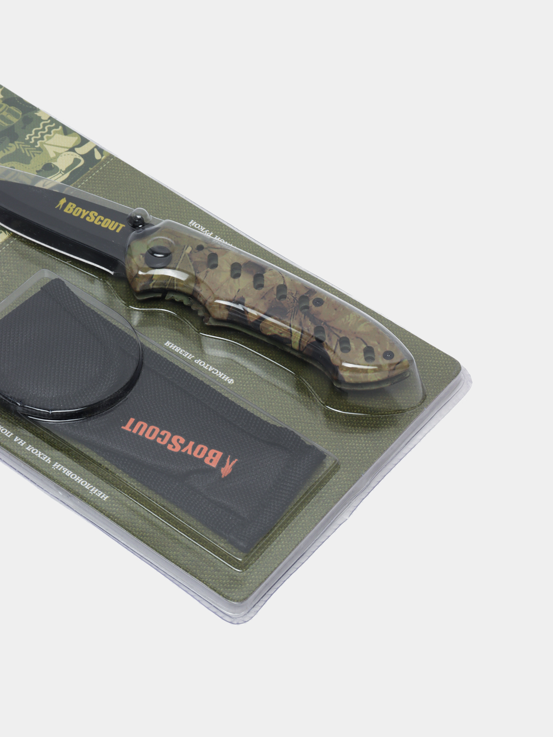 Buklanadigan pichoq plastik tutqichli, g'ilof bilan, BoyScout, 11.5-20 ...