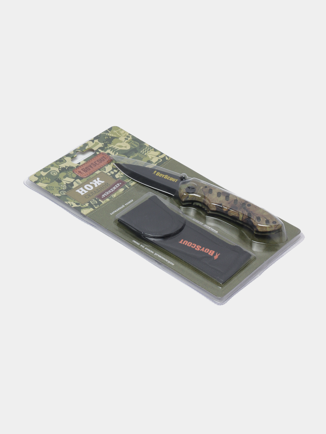 Buklanadigan pichoq plastik tutqichli, g'ilof bilan, BoyScout, 11.5-20 ...