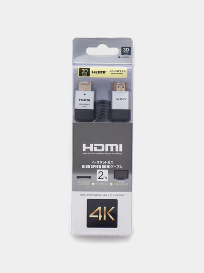 Kabel Sony HDMI 4K, 2 mni arzon narxda sotib oling — Uzum (403068)