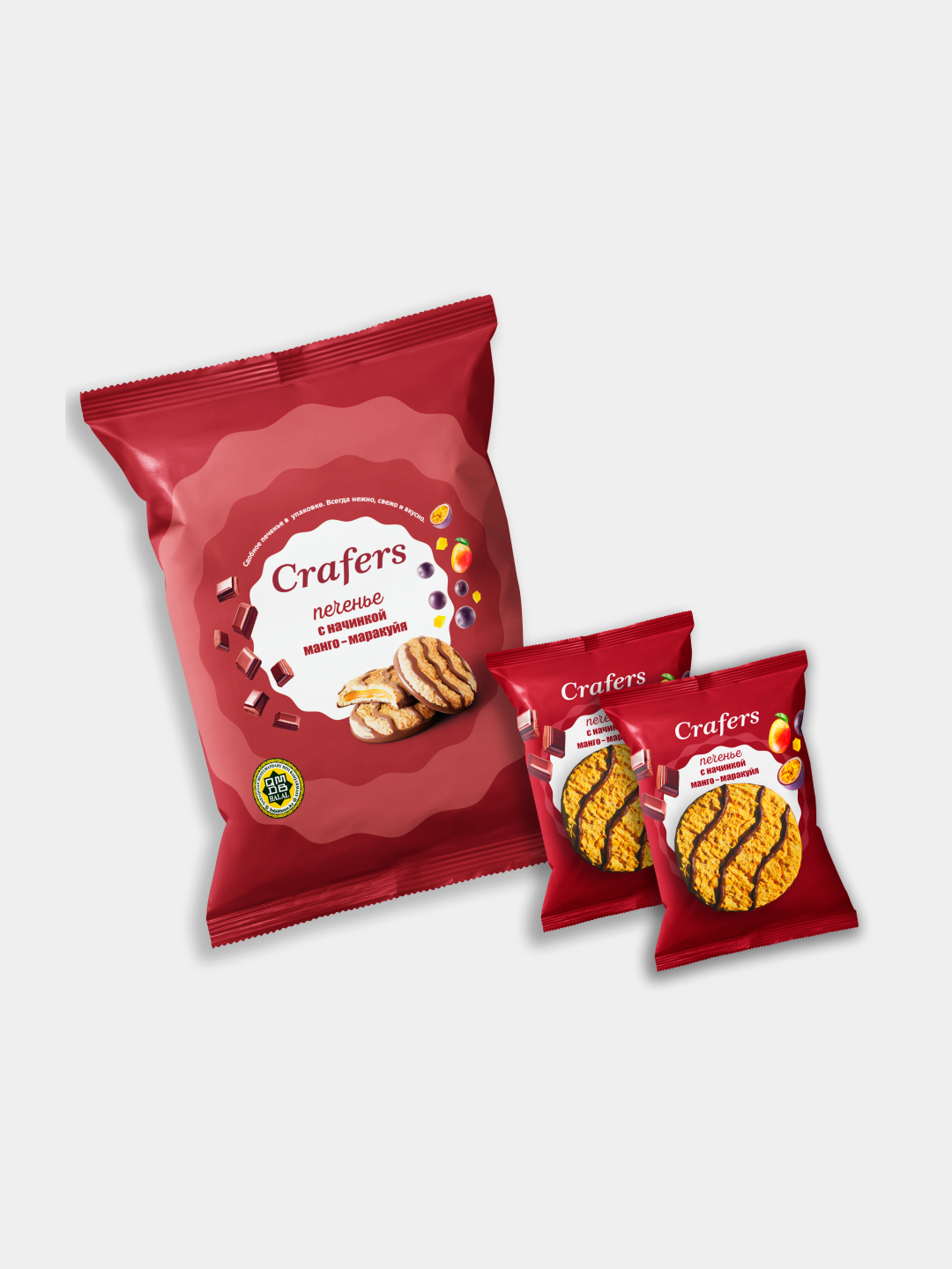 Печенье Crafers, cо вкусом манго-маракуйя, 300 г за 20000 сум по лучшей цене. Uzum Market