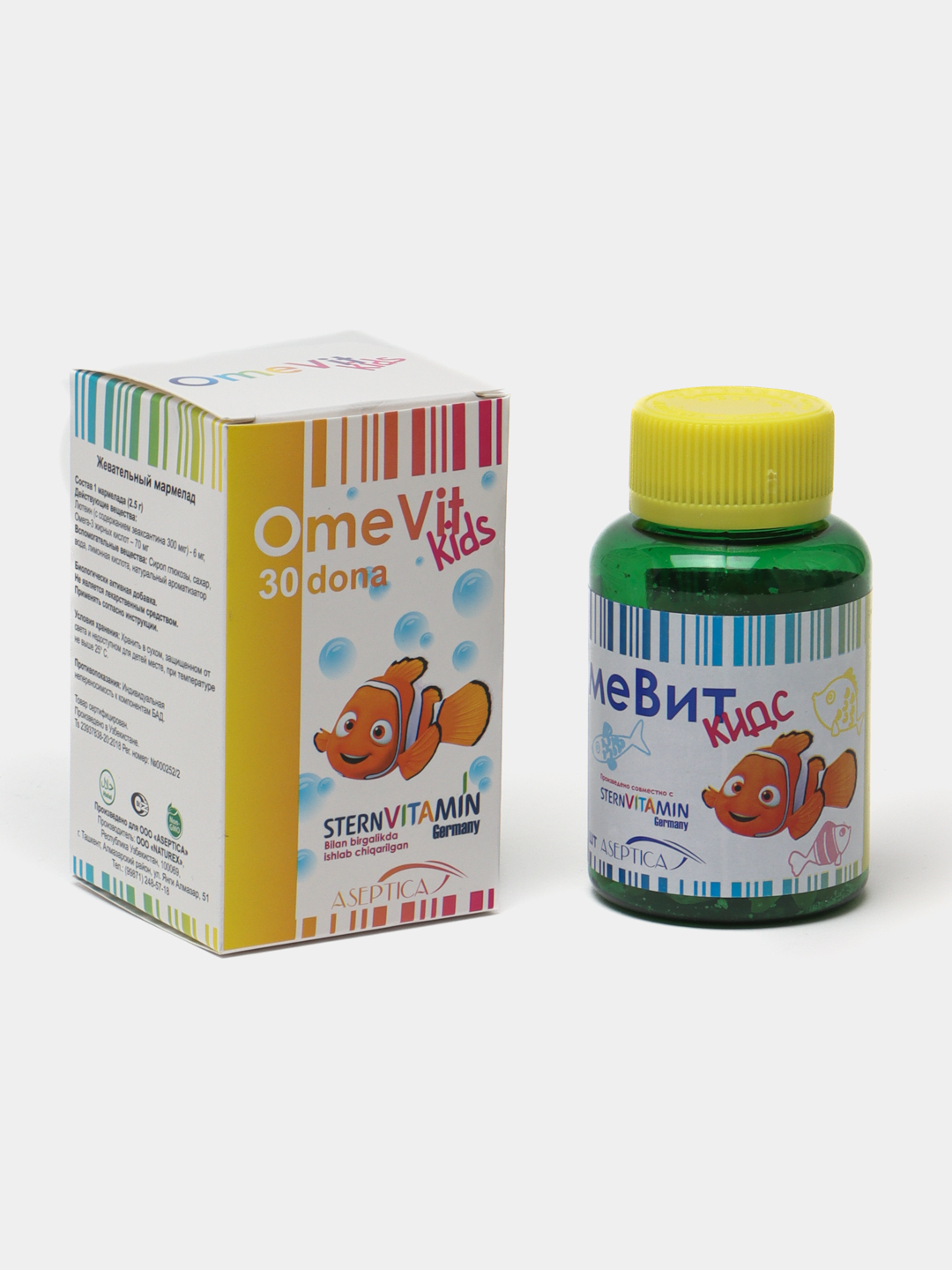 Мармеладки Omevit Kids 2.5 г 30 шт купить по низким ценам в интернет ...