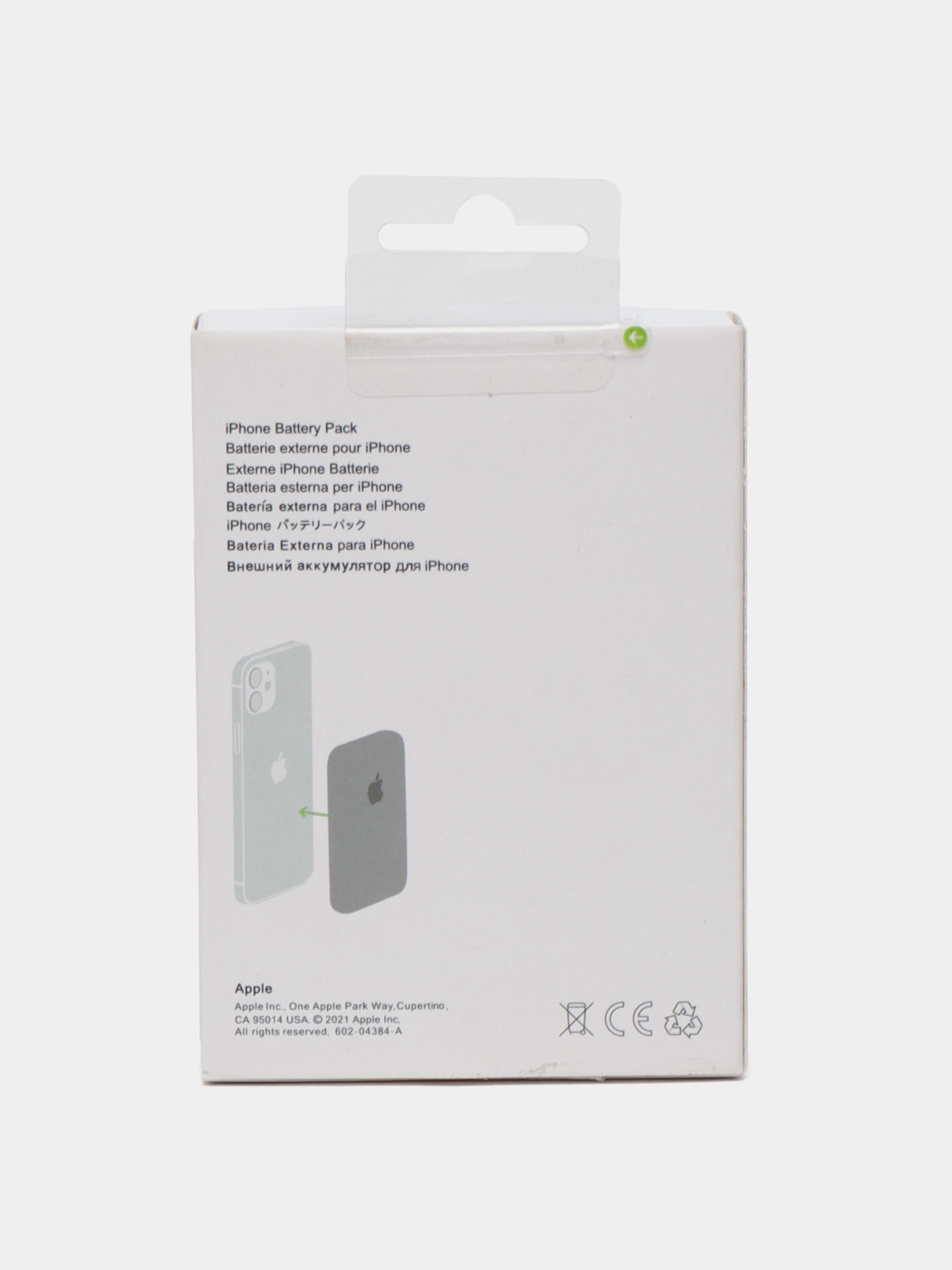Беспроводная зарядка, внешний аккумулятор, MagSafe Battery Pack ...