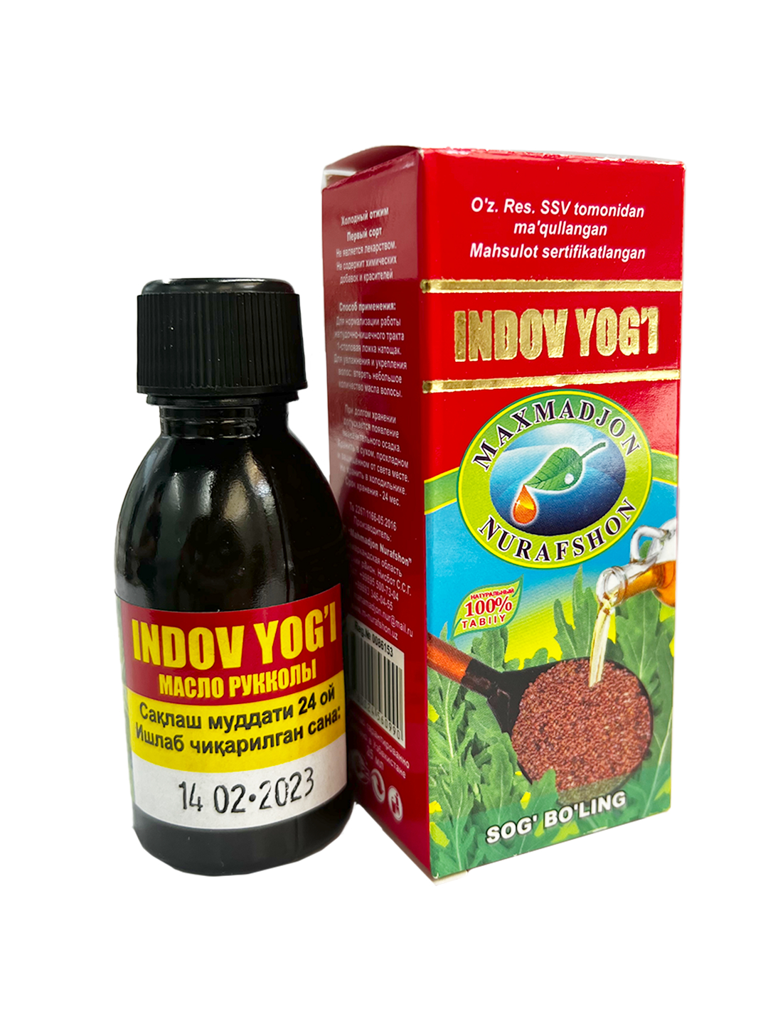 Indov yog'i, 25 mlni arzon narxda sotib oling — Uzum (652206)