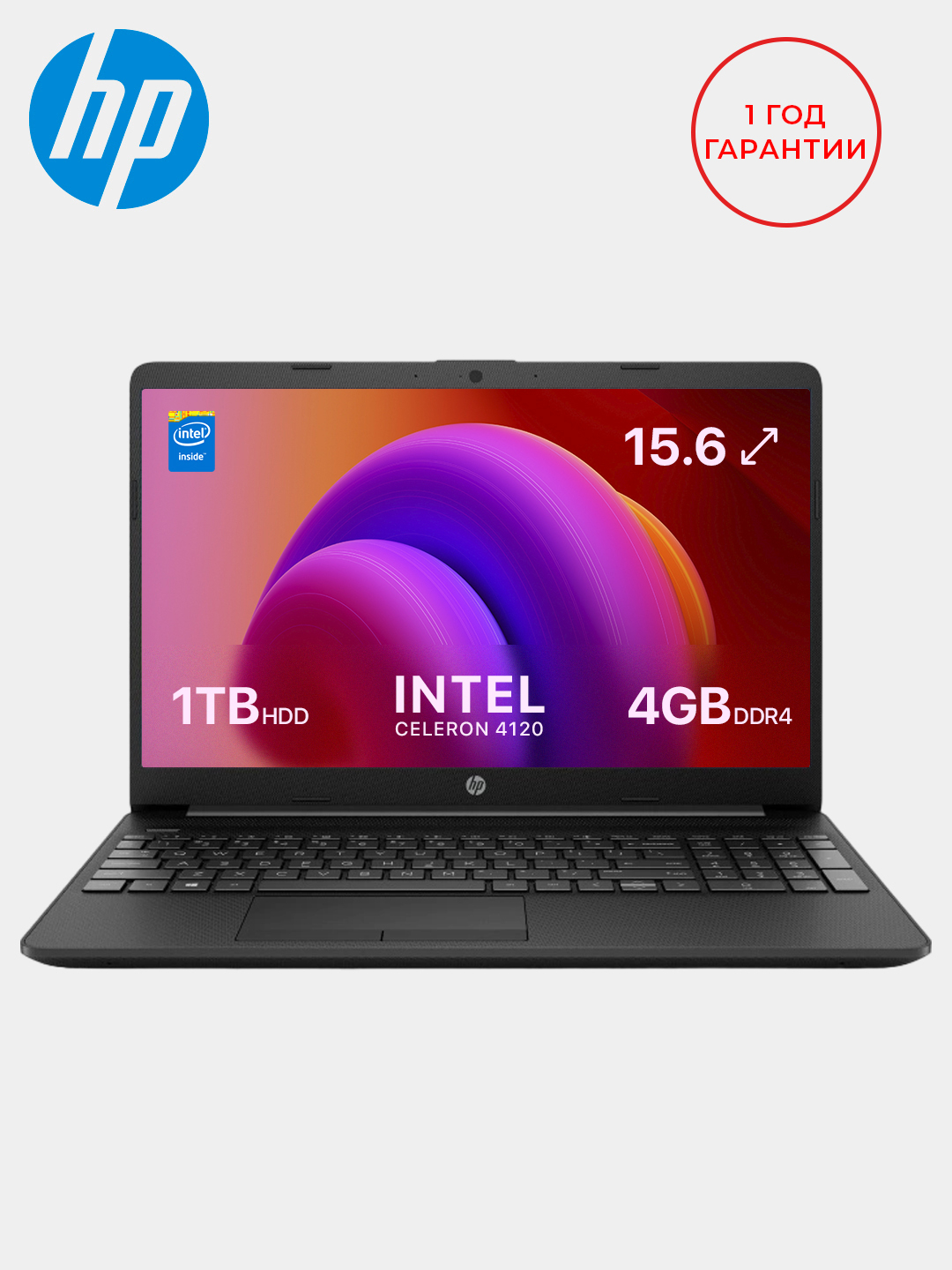 Ноутбук HP Intel Celeron N4120, DDR4, 4 ГБ, HDD 1 ТБ, 15.6" Intel UHD ...