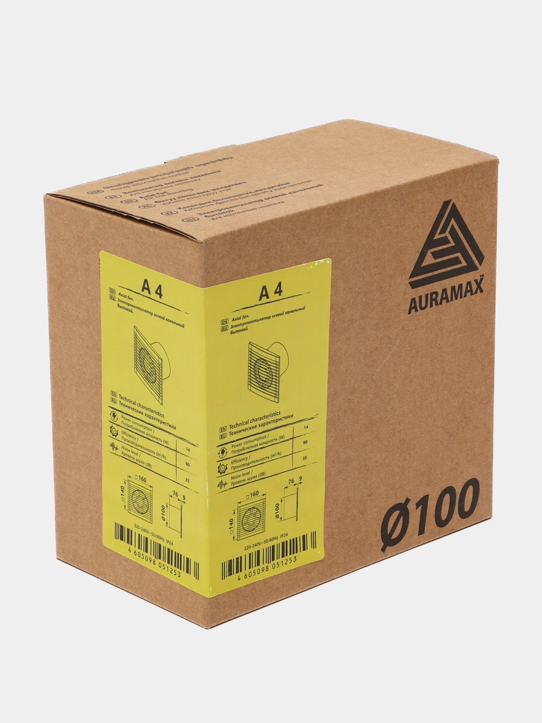 Вентиляция ERA A4 купить по низким ценам в интернет-магазине Uzum (562064)