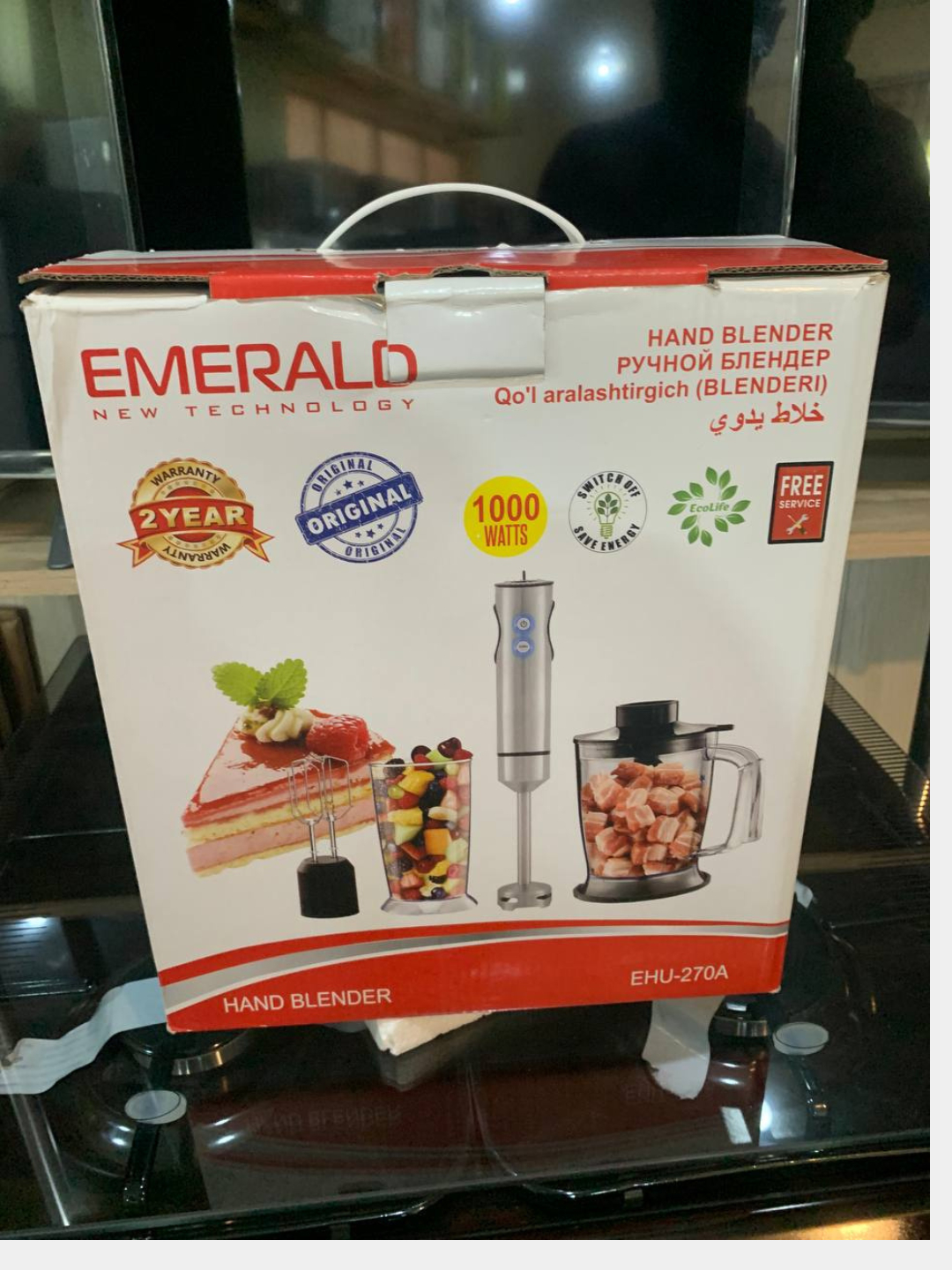 Chuqurlashtirilgan blender EMERALD EHU-270Ani arzon narxda sotib oling — Uzum (664208)