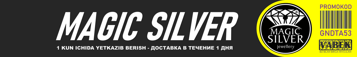 MAGIC SILVER — каталог товаров в интернет-магазине Uzum