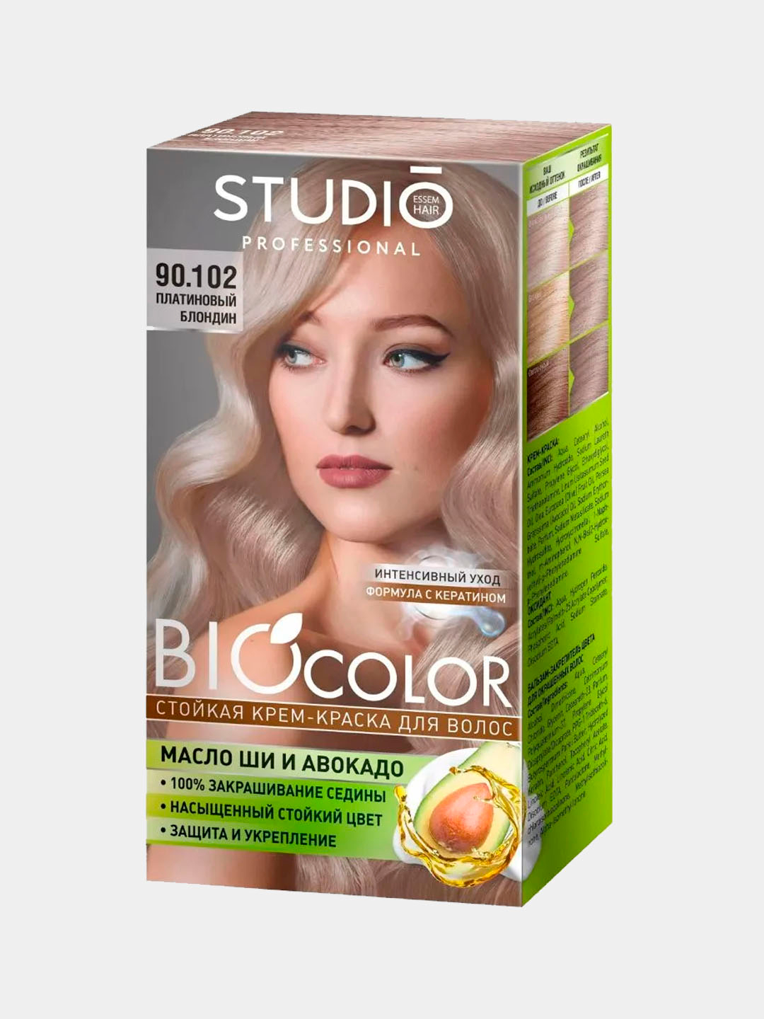 Краска для волос Studio Biocolor, тон 90.102 Платиновый блондин купить ...