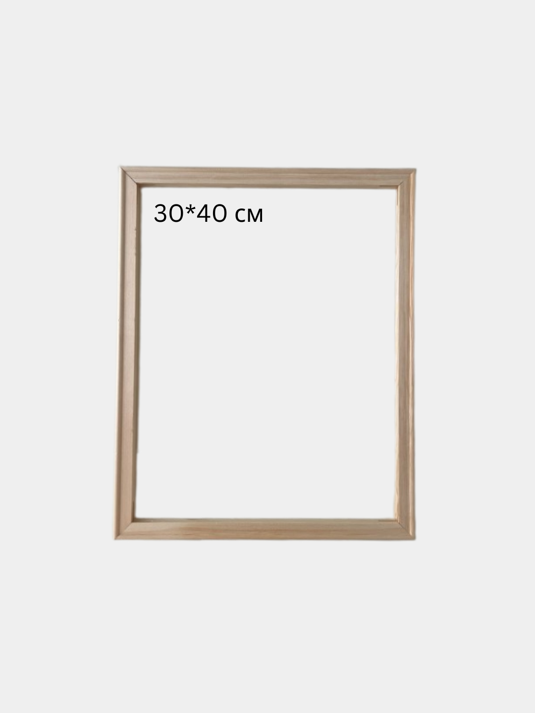 Olmos mozaikasi tuvali pastki ramka, raqamlar bo'yicha rasmlar ...