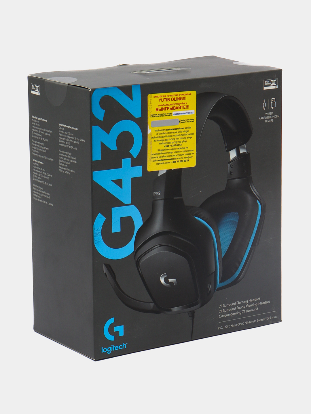 Проводная гарнитура Logitech G432 купить по низким ценам в интернет-магазине Uzum (538208)