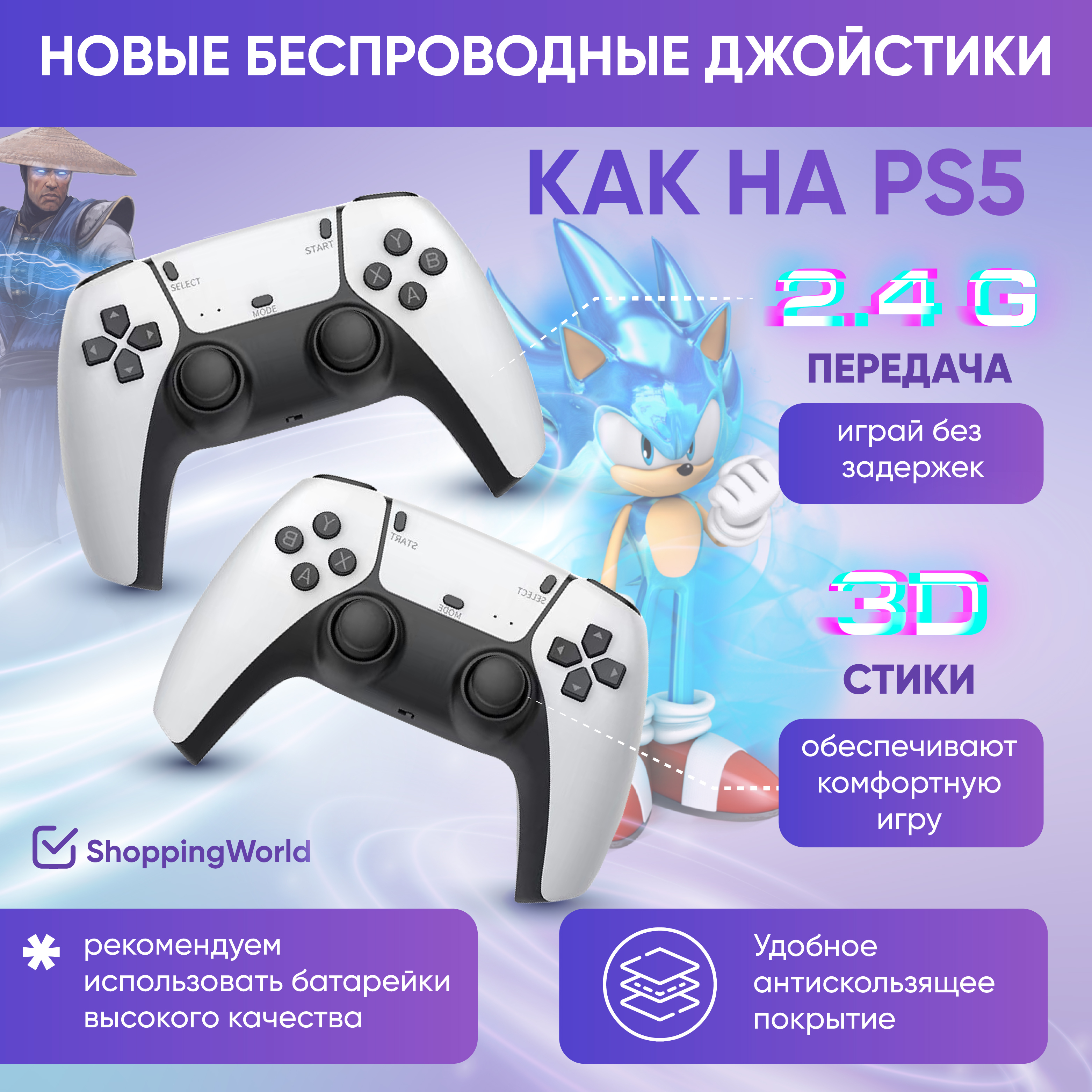 Игровая приставка Game Stick M15, 4k Ultra HD, 20000/30000 ретро игр ...