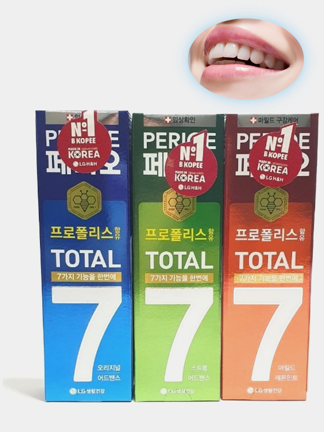 Зубная паста комплексного действия Perioe Total 7 Pro, 120 г, 3 вида купить по низким ценам в ...