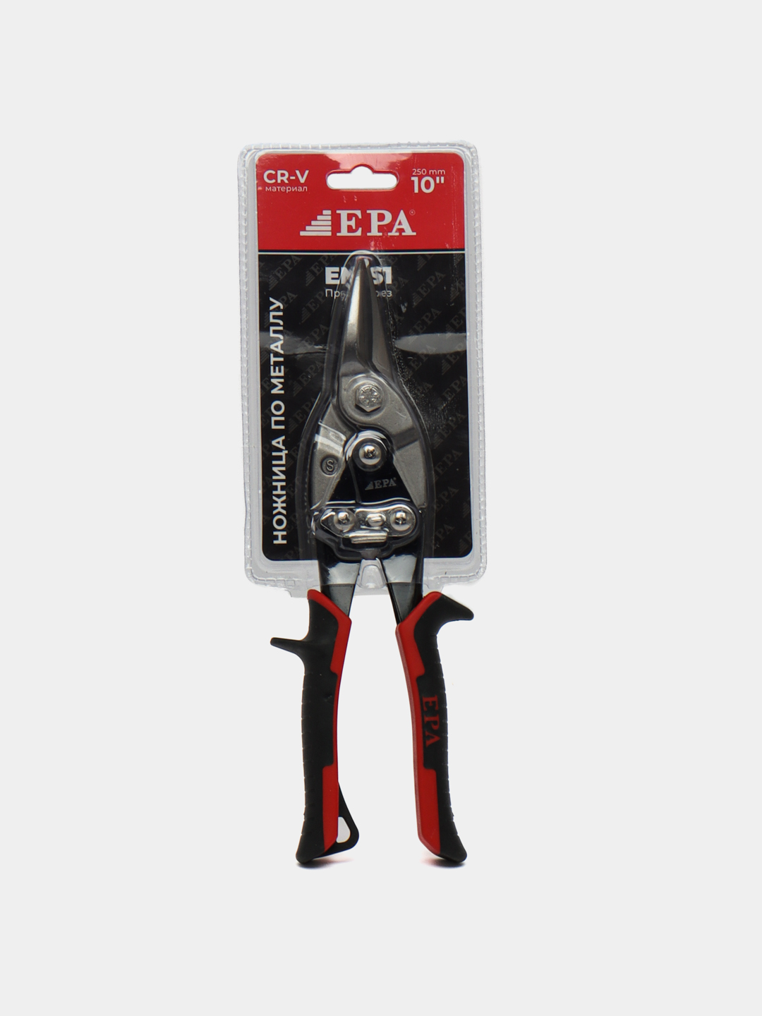 Metal kesish uchun qaychi EPA EN-S1ni arzon narxda sotib oling — Uzum ...