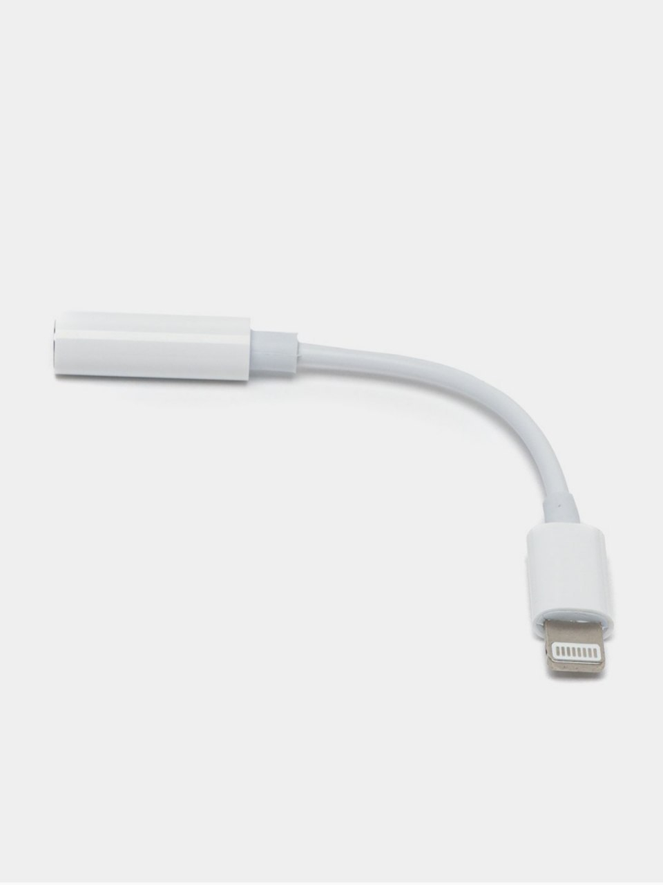 Адаптер для наушников iPhone купить по низким ценам в интернет-магазине ...