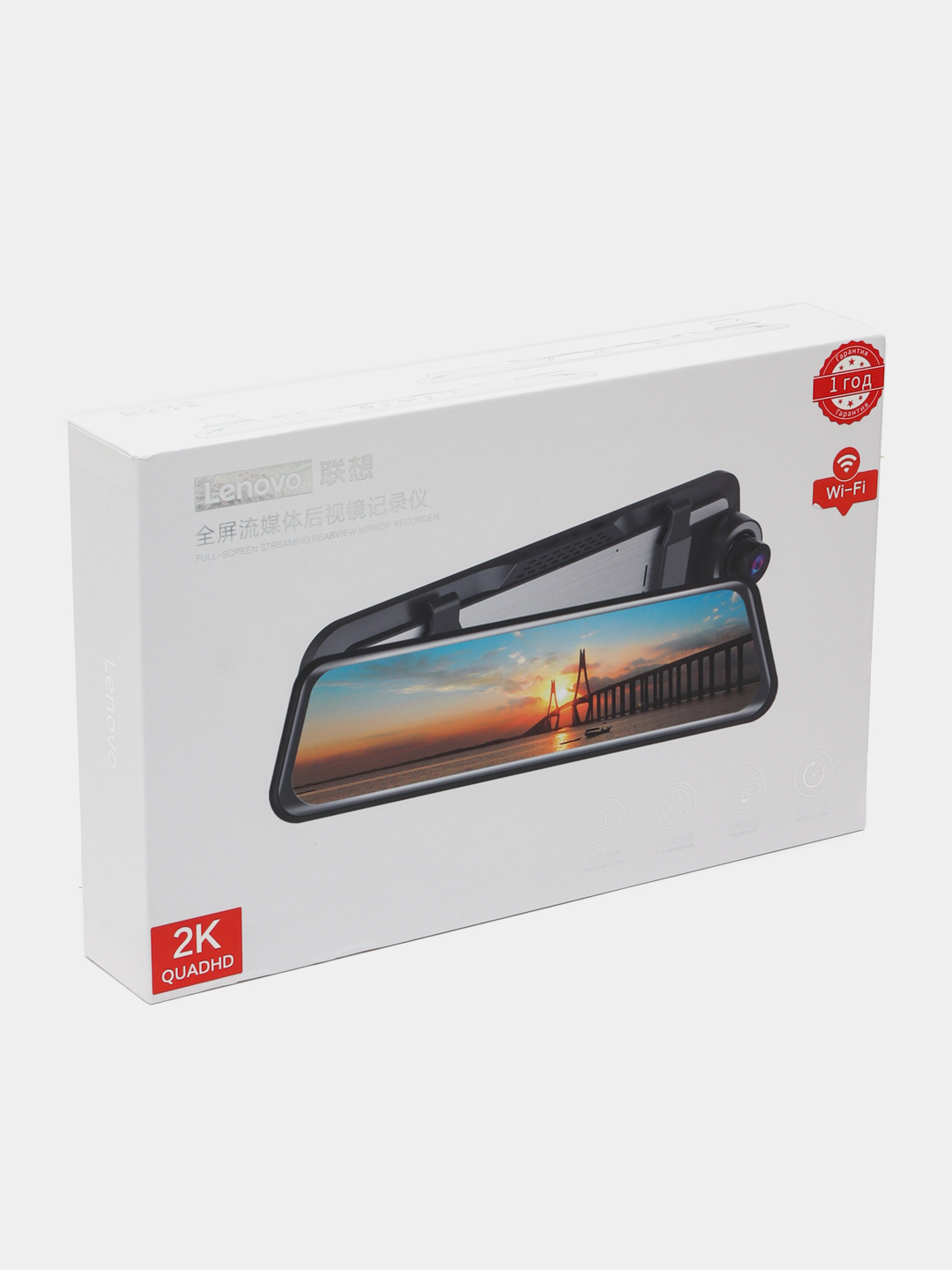 Видеорегистратор Lenovo 2K Wifi QUADHD полный сенсорный экран + флешка ...