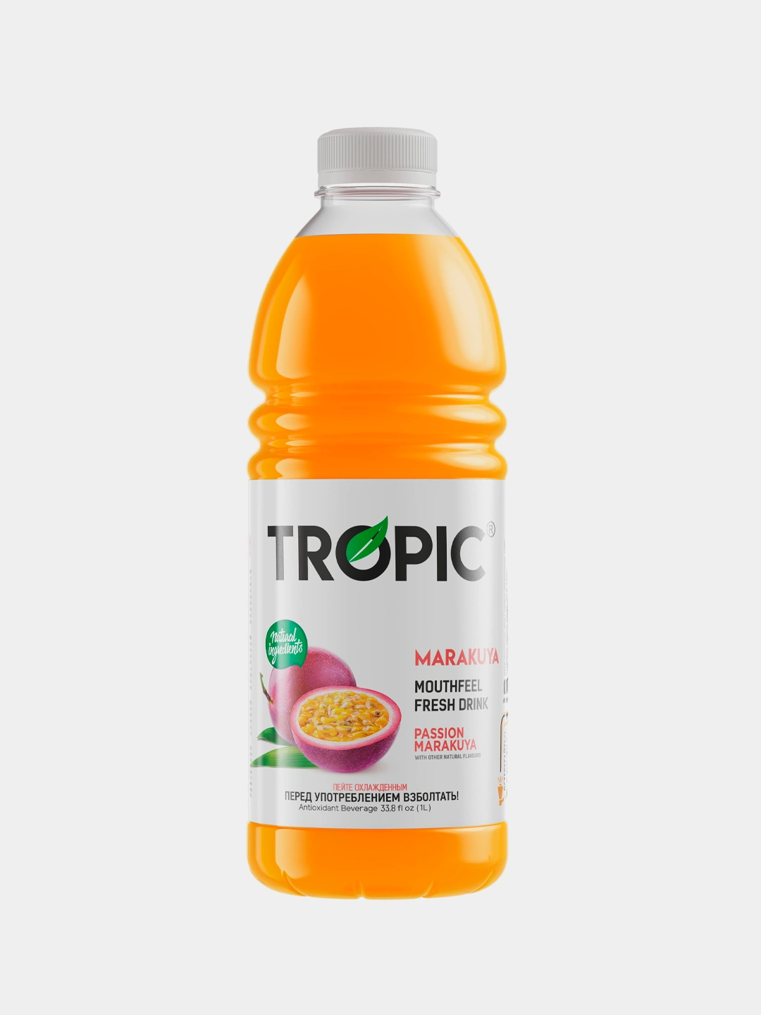 Негазированный напиток Tropic Marakuya, 1 л за 12990 сум со скидкой 28% ...