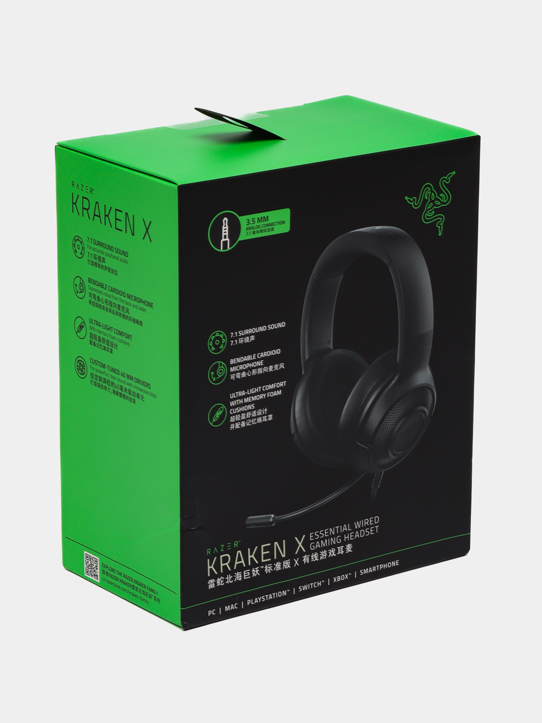 Игровые наушники Razer Kraken X Lite 7.1, Black RZ04-02950100-R3C1 ...