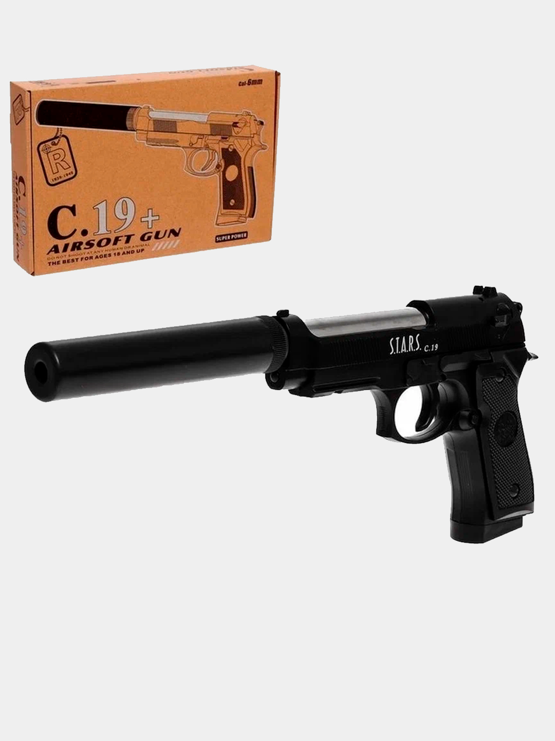 Игрушечный металлический пистолет C.19 Airsoft Gun купить по низким ...