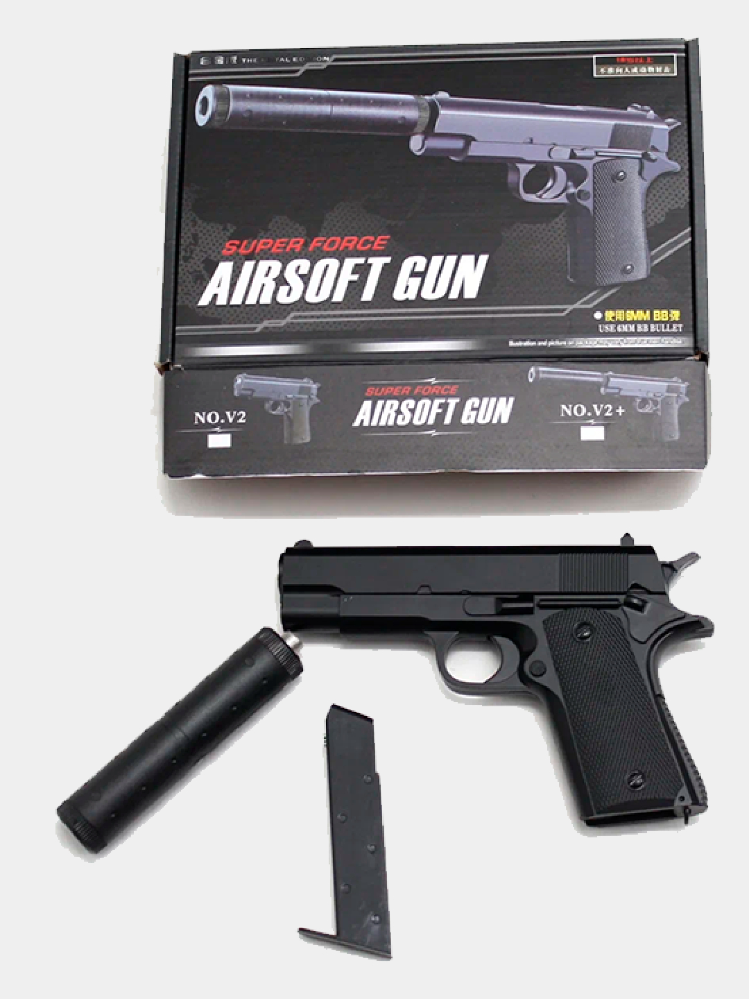 Детский металлический пистолет Airsoft gun Super Force V2 купить по ...