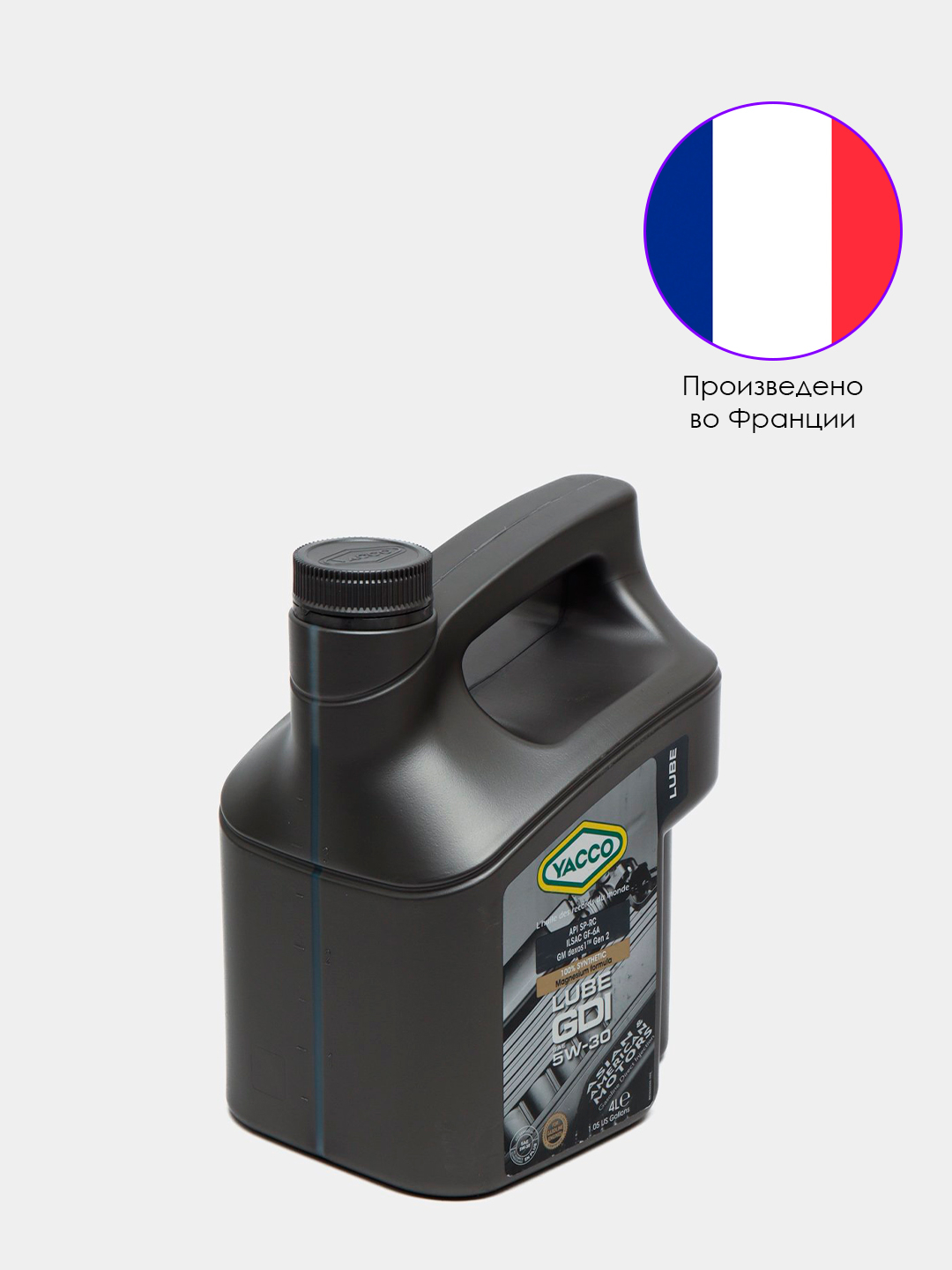 Масло моторное Yacco GDI 5W30 Dexos-1, 4л купить по низким ценам в ...