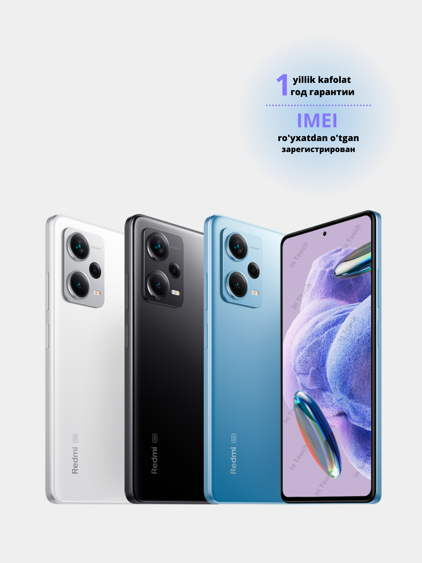 Smartfon Redmi Note 12 Pro+ 5G 8/256 GB, kamera 200 Mpni arzon narxda ...