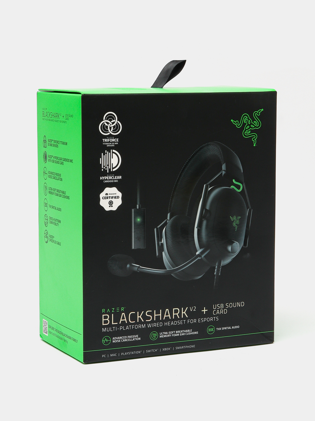 Игровая гарнитура Razer BlackShark V2 купить по низким ценам в интернет ...